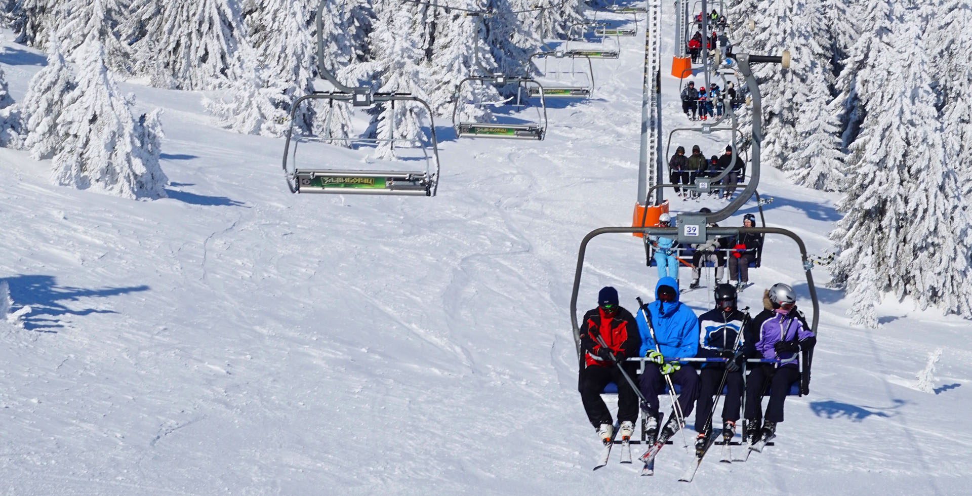 About the Resort | Ski resorts of Serbia